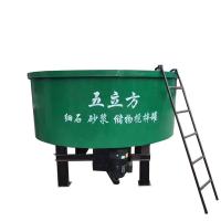 China 3-8m3 Capacity Double Drum Concrete Mixer for Large Construction Projects for sale