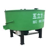 China 3-8m3 Capacity Double Drum Concrete Mixer for Large Construction Projects for sale