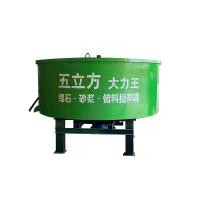 China 3-8m3 Capacity Double Drum Concrete Mixer for Large Construction Projects for sale
