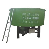 China 7.0mm Drum Thickness Verticalstand Pan Concrete Mixer for Customer Required Projects for sale
