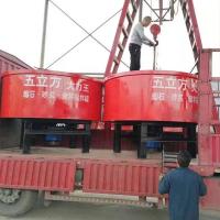 China 7.0mm Drum Thickness Verticalstand Pan Concrete Mixer for Customer Required Projects for sale