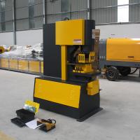 China Q35Y-25punching machines boxingMultifunctionalFully automaticPowerful for performance for sale