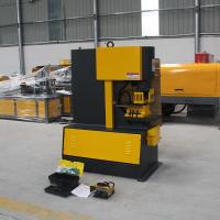 China Q35Y-25punching machines boxingMultifunctionalFully automaticPowerful for performance for sale
