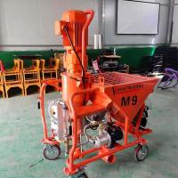 China 20m Pipe Wall Cement Spray Plaster Pump Mortar Spray Machine High Operating Efficiency for sale
