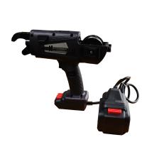 China 75 Times/Minute Working Ability Automatic Rebar Tying Machine for Construction Site for sale