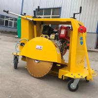 China Compact Design Hand Push Circular Sewing Machine for Cement Asphalt Concrete Pavement for sale