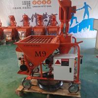 China Small Wall Plastering Machine for Construction Max. Horizontal Conveying Distance 30M for sale
