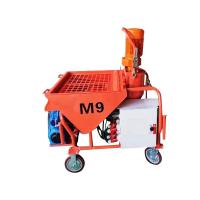 China Max. Vertical Conveying Distance 15M Mini Plaster Render Auto Mortar Spraying Machine for sale