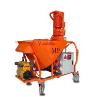 China Max. Vertical Conveying Distance 15M Mini Plaster Render Auto Mortar Spraying Machine for sale