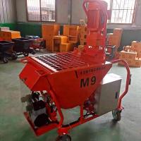 China Max. Vertical Conveying Distance 15M Mini Plaster Render Auto Mortar Spraying Machine for sale