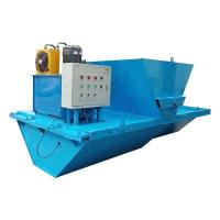 China 2500KG Special Machinery for Construction Engineering Ditch Forming Machine Customized for sale