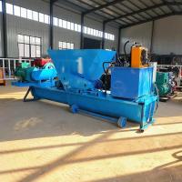 China 2500KG Special Machinery for Construction Engineering Ditch Forming Machine Customized for sale