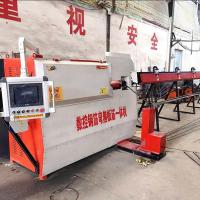China Automatic Steel Bar Stirrup Bender Machine for Precise and Consistent Results for sale