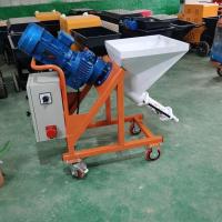 China Electric Airless Sprayer for Waterproof Coating High Operating Efficiency and Fireproof for sale