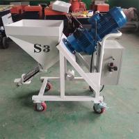 China Electric Airless Sprayer for Waterproof Coating High Operating Efficiency and Fireproof for sale