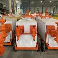 China Hydraulic Double Piston Mortar Plastering Pump for Cement Mortar Spraying/Pumping/Grouting for sale