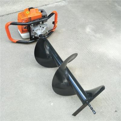 China High Digging Power Small Type Garden Hole Tools Gasoline Earth Auger Drill Auger 7-80CM for sale