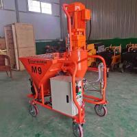 China Building Material Shops Automatic Wet Ready-mixed Wall Cement Mortar Plaster Spray Machine for sale