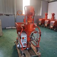 China Building Material Shops Automatic Wet Ready-mixed Wall Cement Mortar Plaster Spray Machine for sale