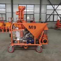 China Building Material Shops Automatic Wet Ready-mixed Wall Cement Mortar Plaster Spray Machine for sale