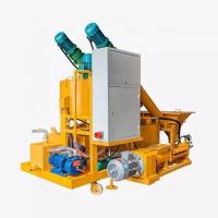 China Intelligent Bridge Construction Grouting Trolley with 600 Mixing and Grouting Machine for sale