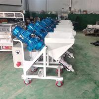 China 50L Hopper Capacity 400W Automatic Wall Plastering Machine for Precise and Finish for sale