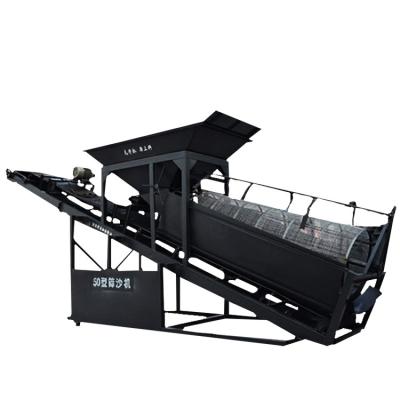 China Advanced Double Layer Vibration Screen for Ore and Sand Screening 11m*2.2m*3.7m Size for sale