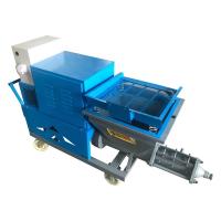 China Top-Notch Cement Mortar Spraying Machine Features Reduce Cost and Increase Efficiency for sale
