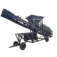 China Mini Sand and Soil Screening Machine Double Layer Vibration External Fed Drum Screen for sale