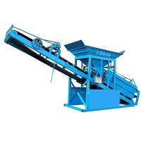 China Three Layer Vibration Ore Screening Machine for Accurate Soil Separation and Grading for sale