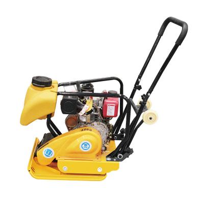 Cina Compattatore di piastre vibranti a benzina con motore a quattro cicli raffreddato ad aria Tipo 965*600*1370mm in vendita
