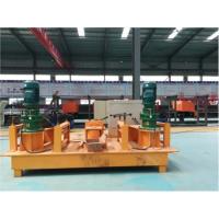 China Slotting Notching Pipe Bending Machine with Bending Radius ≥2m and Extra Services for sale