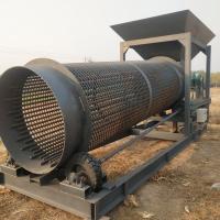 China Vibrating Screen for Customized Mobile Silica Sand Screening Plant and Ore Processing for sale