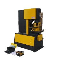 China Power Source Hydraulic Q35Y-16 Connecting Plate Punching Machine Complete Models for sale