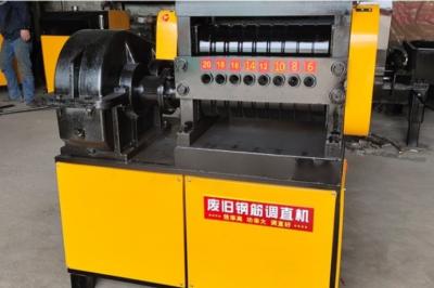 Cina Massimizza il rendimento della tua fabbrica con la nostra macchina di raddrizzatura di scarti in vendita