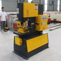 China Made 5.5kW Voltage 380V Fully Automatic Multi Function Punching and Shearing Machine for sale