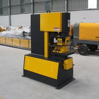 China Made 5.5kW Voltage 380V Fully Automatic Multi Function Punching and Shearing Machine for sale