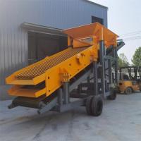China Double Layer Vibration Type Customized Rotary Sand Screening Machine for Sand Sieving for sale