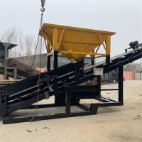 China Double Layer Vibration Type Customized Rotary Sand Screening Machine for Sand Sieving for sale