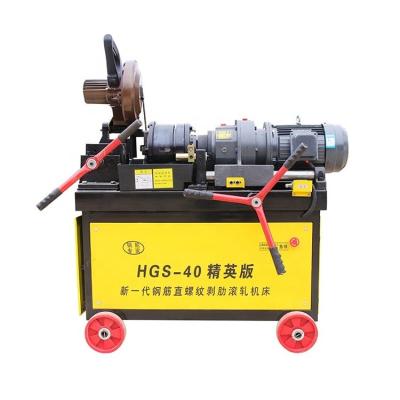 China Máquina de rolagem de rosca reta para operação fácil Máquina de rosca de cabeça de rebar 4.0KW à venda