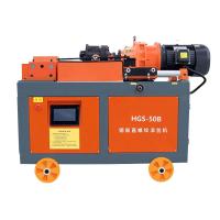 China Straight Thread Rolling Machine for Easy Operation 4.0KW Rebar Head Threading Machine for sale