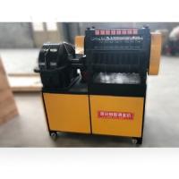 China Voltage 380v/customized Iron Wire Straightening Machine for Wire Drawing Machine for sale