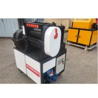 China Voltage 380v/customized Iron Wire Straightening Machine for Wire Drawing Machine for sale