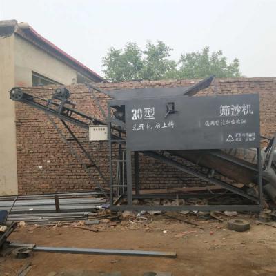 China Direct Delivery of Spot Goods Industrial Screening Sand and Stone Separation Machine for sale