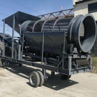 China Three Layer Vibration Sand Screening Machine for Automatic Sand and Stone Separation for sale