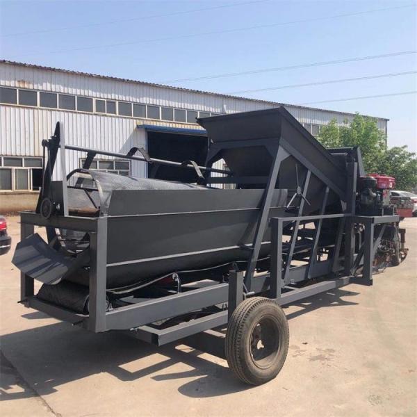 Quality Direct Delivery of Mini Sand Screening Machine for Soil Screening Equipment for sale