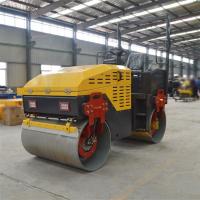 China 1.5 Ton Small Road Roller Compactor Machine for Precise and Consistent Road Compaction for sale