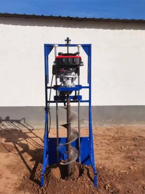 Cina Piantagione di alberi Scavatrice a mano con velocità di 170-220 r/min e peso di 45 kg in vendita