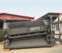 China Mine Vibration Machine External Fed Drum Screen for Mini Sand Screening for sale