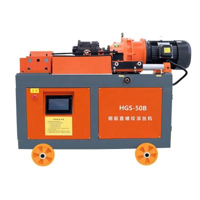China Simplifique seu processo de rosqueamento com uma máquina de rolamento de rosca de rebar fácil de operar à venda